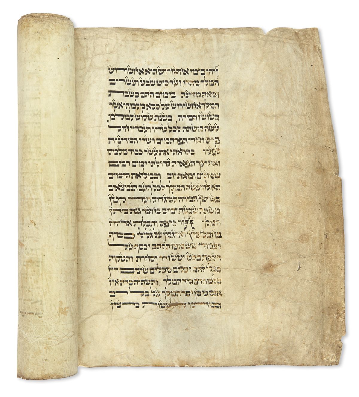 Spelling For Megillat Esther Hebrew