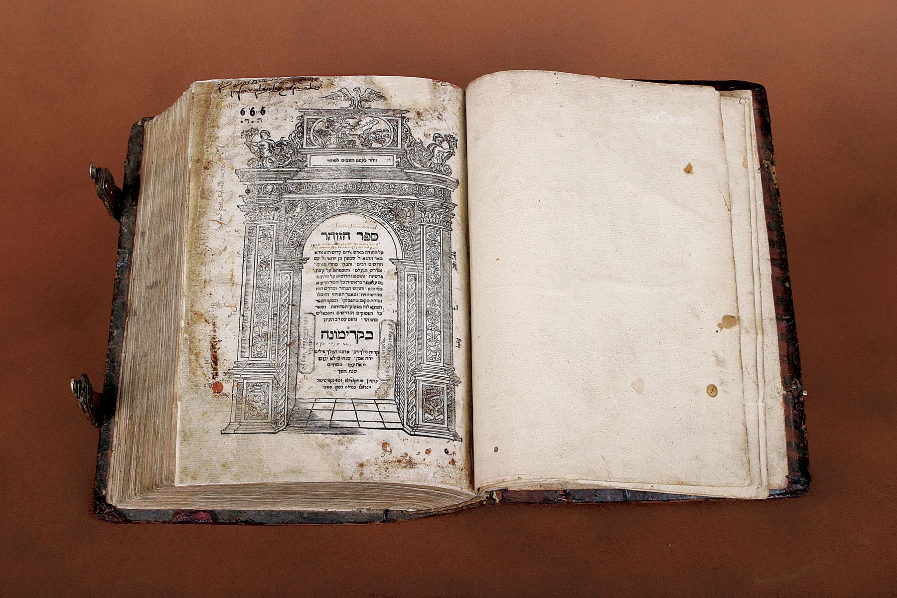 (Traditionally Attributed to. Publicized by R. Moses b. Shem Tov de ...