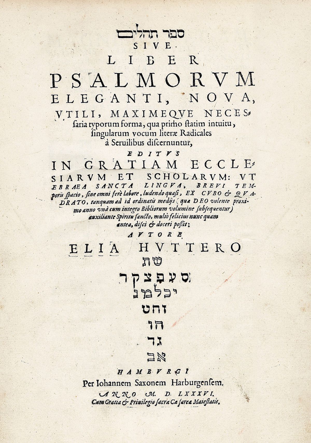 Sepher Tehilim / Liber Psalmorum. Prepared by Elias Hutter.