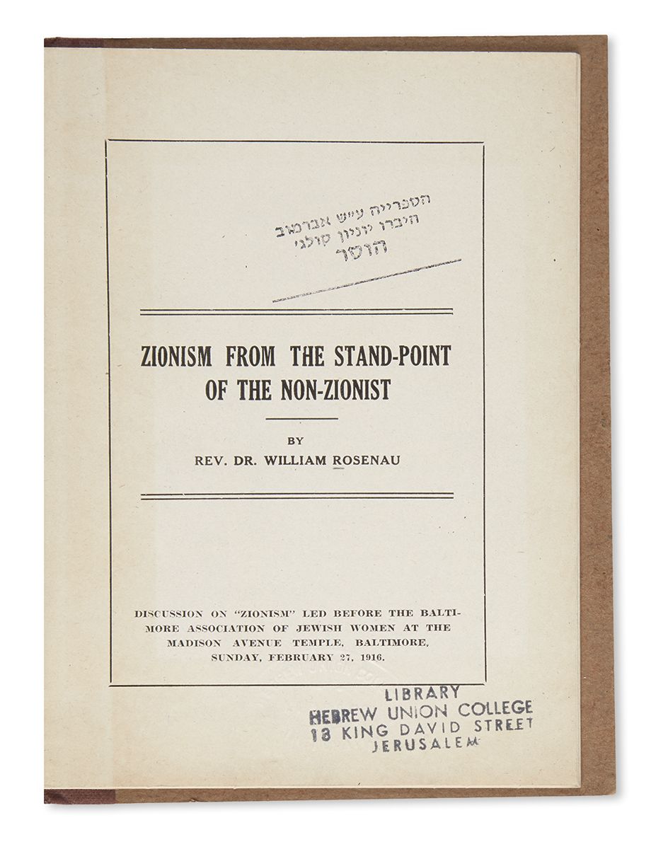 Two pamphlets on the relationship between Reform Judaism and Zionism ...