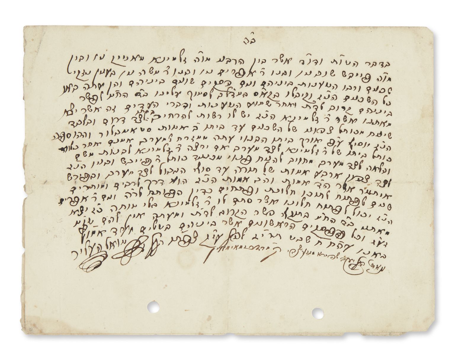 (Av Beth Din of Safed, 1803-84). Autograph Document Signed.